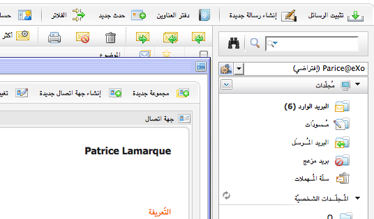 [New Release] CS 1.3 is released | Team Collaboration Software